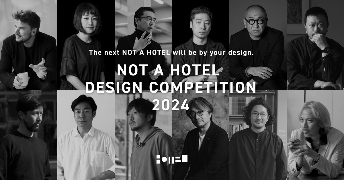 NOT A HOTEL DESIGN COMPETITION 2024