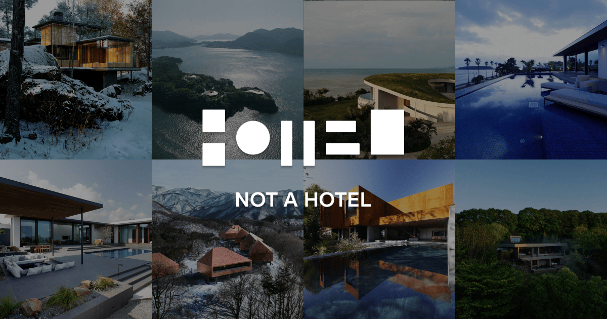NOT A HOTEL | これ、全部自分の別荘（いえ）